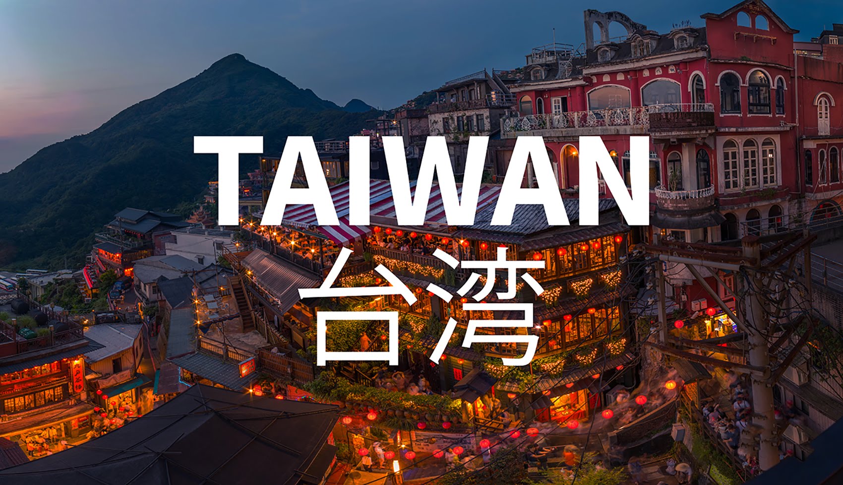 Provide Interpreters in Taiwan | Providing Guides In Taiwan