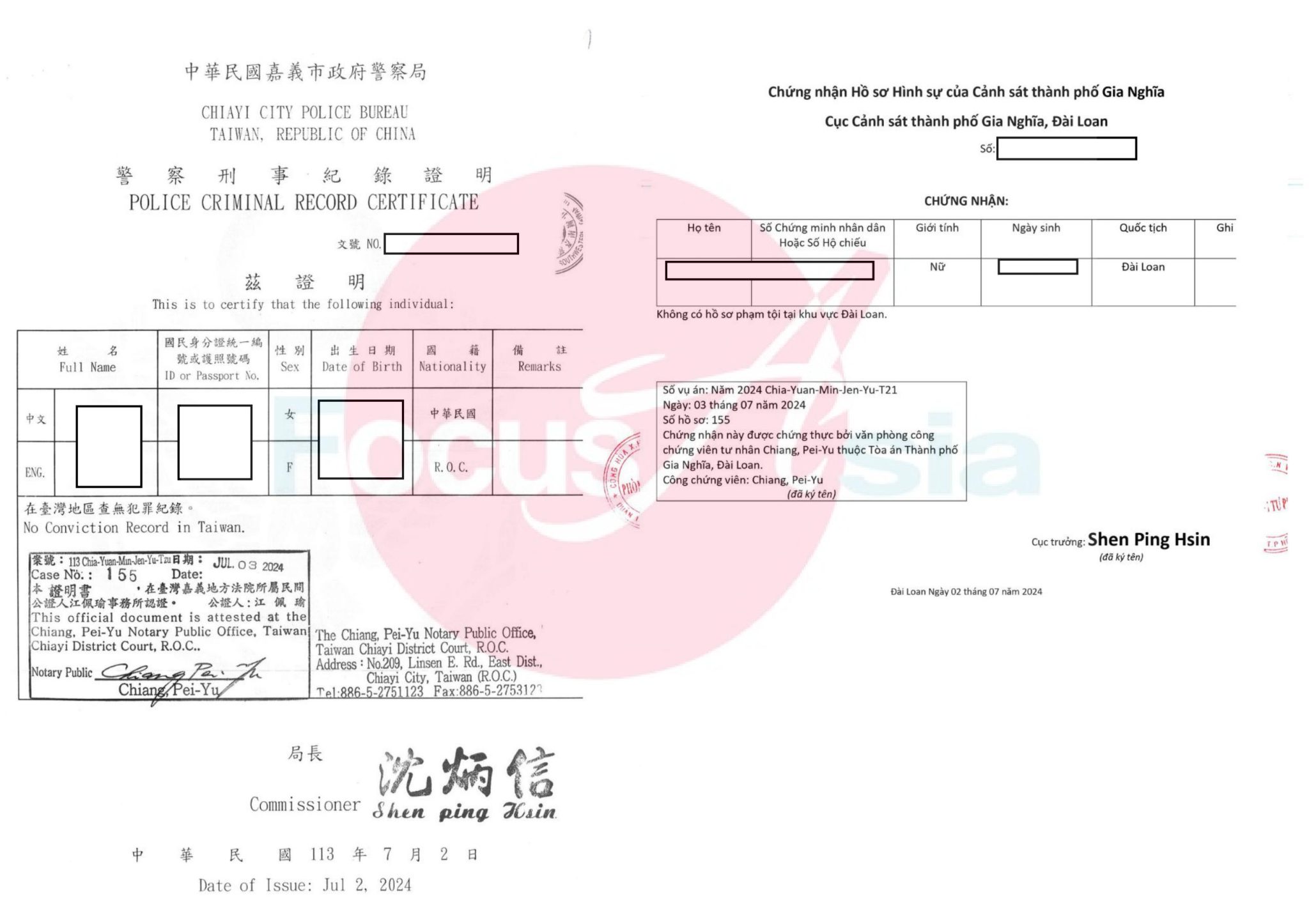 Taiwan Police Clearance Translation and Notarization Services - Focus Asia Translation and ...