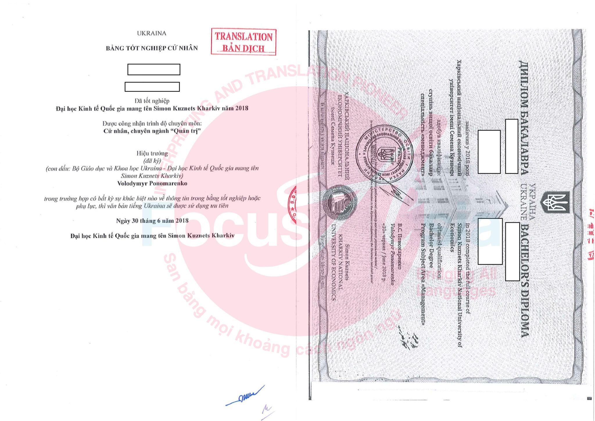 Translation and Notarization of Ukraine's Diploma - Focus Asia ...