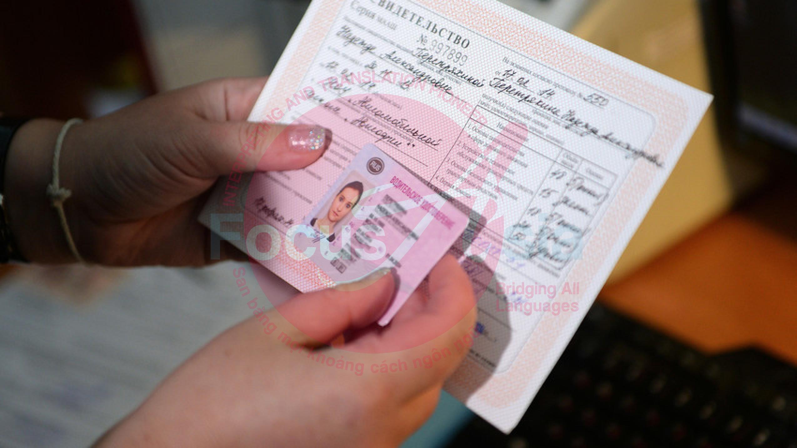 Translate and Notarize Russia Driving License - Focus Asia Translation ...