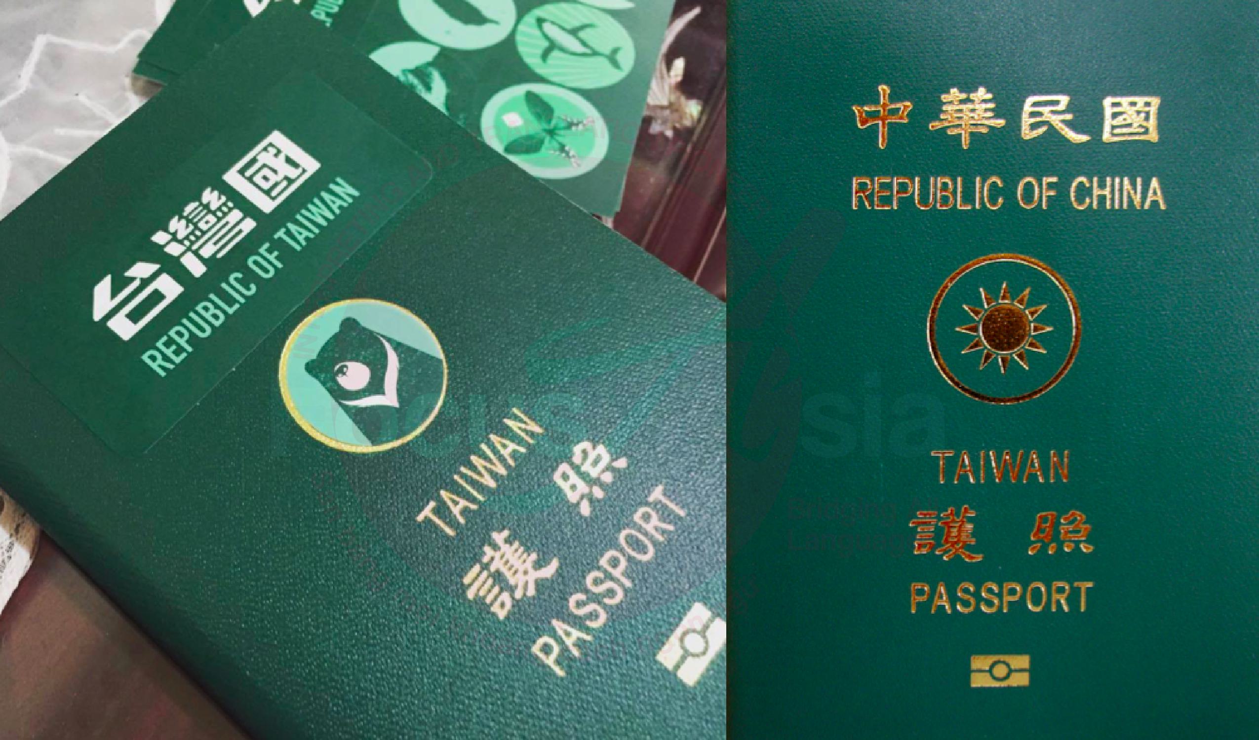 Translation and Notarization Service of Taiwan Passport - Focus Asia ...