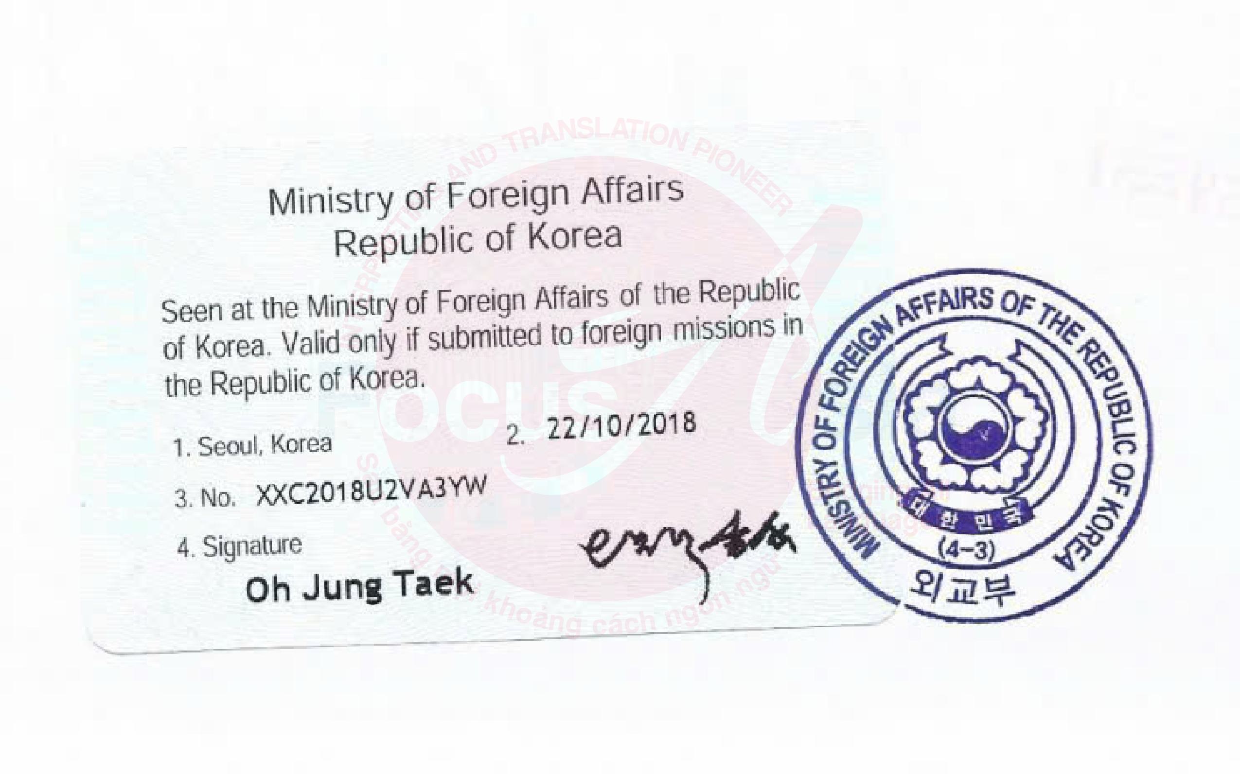 Legalization of Korean Family Relationship Certificate - Focus Asia ...