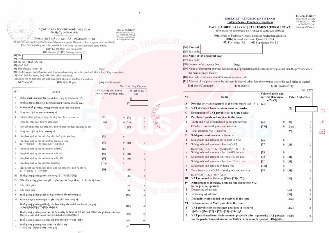 Translation and Notarization Service for Value Added Tax (VAT ...