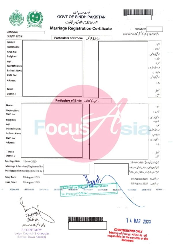 Dịch và công chứng giấy chứng nhận đăng ký kết hôn Pakistan - Công ty ...